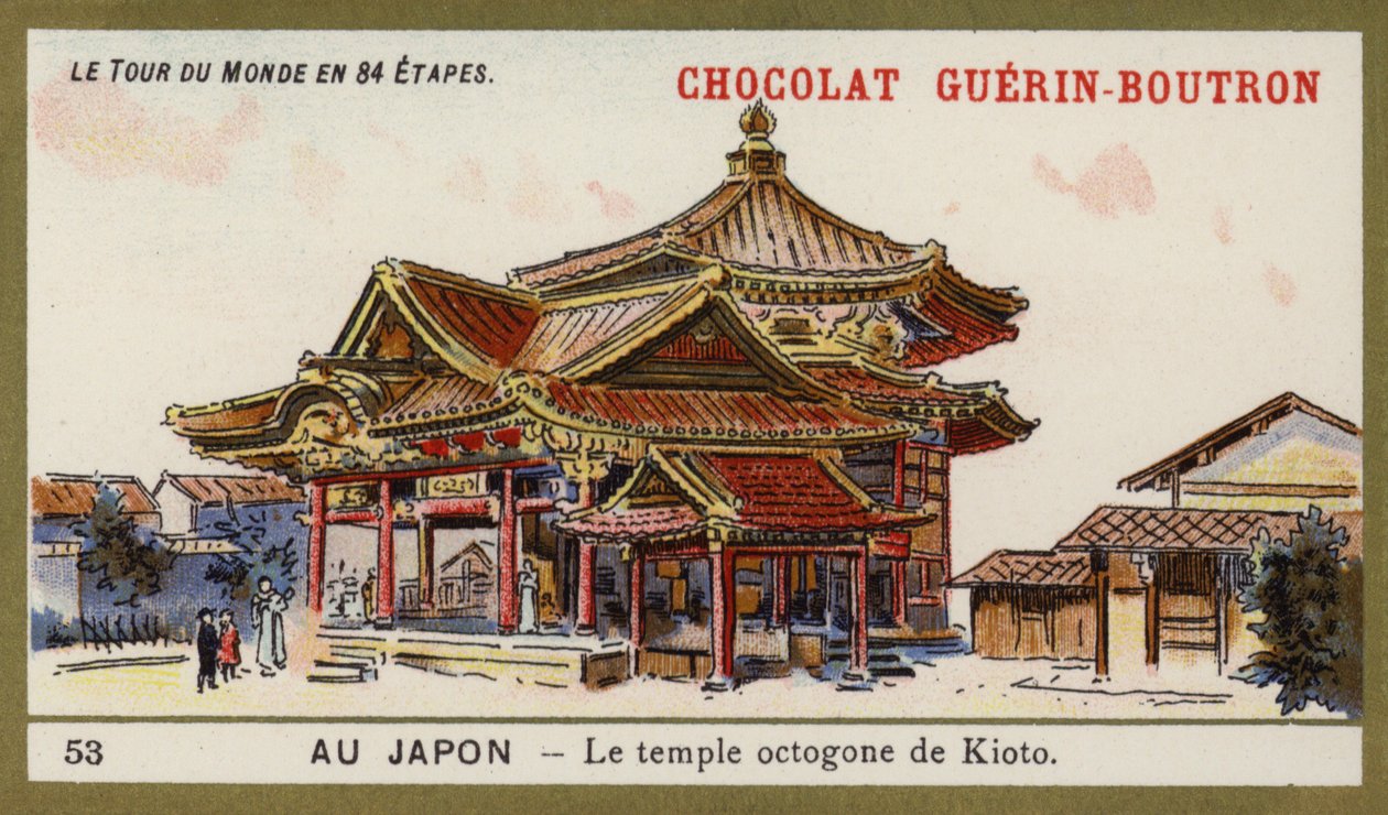 The Octagonal Temple of Kyoto, Japan by French School