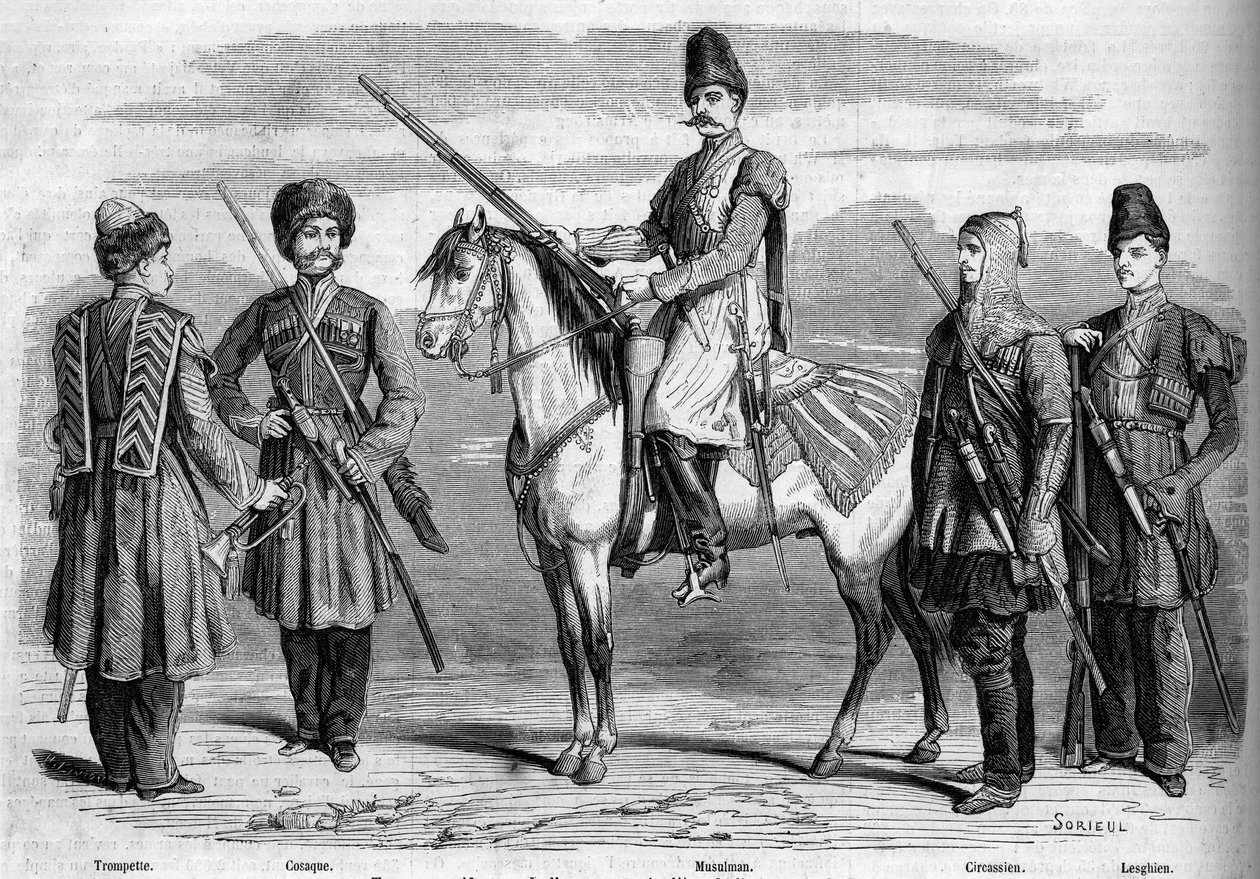 Types and uniforms of the special escort of the Emperor of Russia. From ...