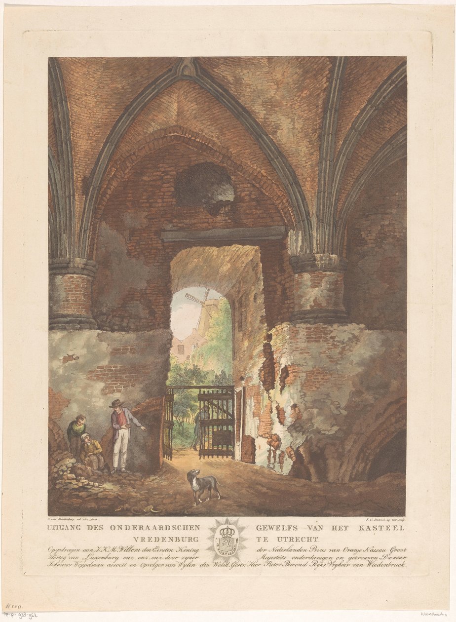 View from the Underground Vault of Vredenburg Castle in Utrecht