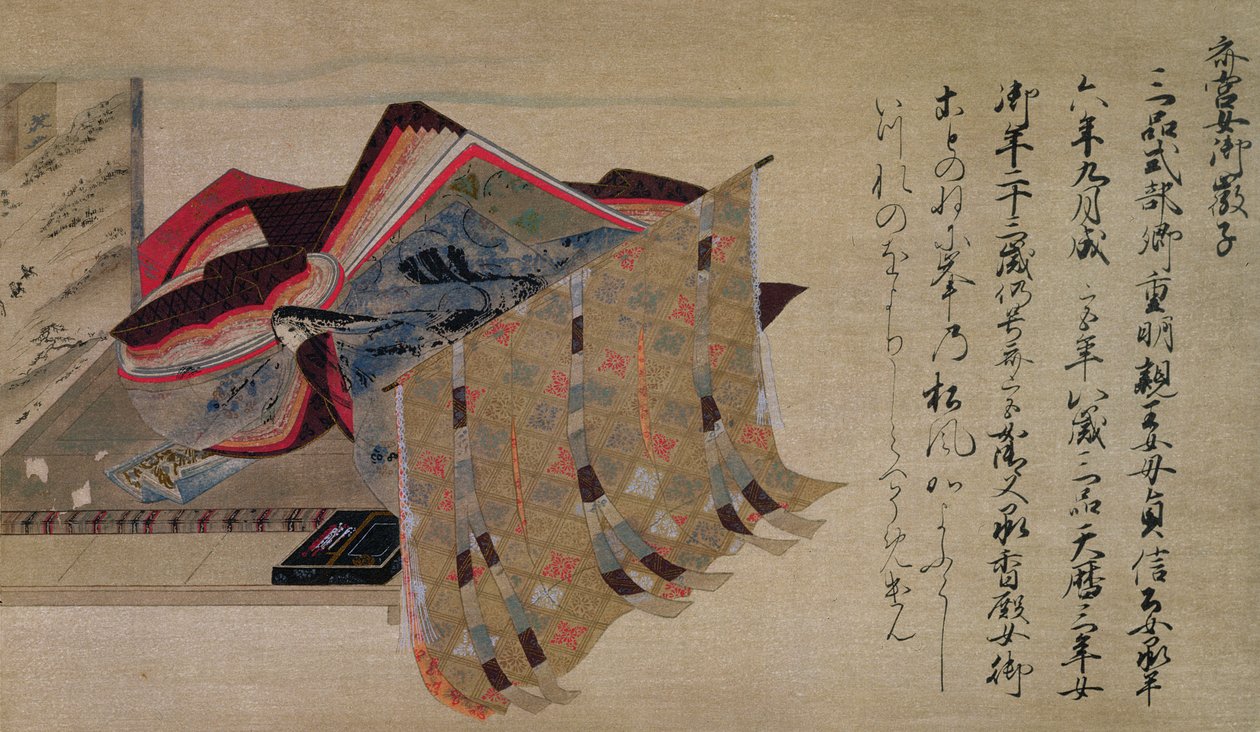 The Poet Princess Saigu no Nyogo Yoshiko, Illustration from Kokka ...