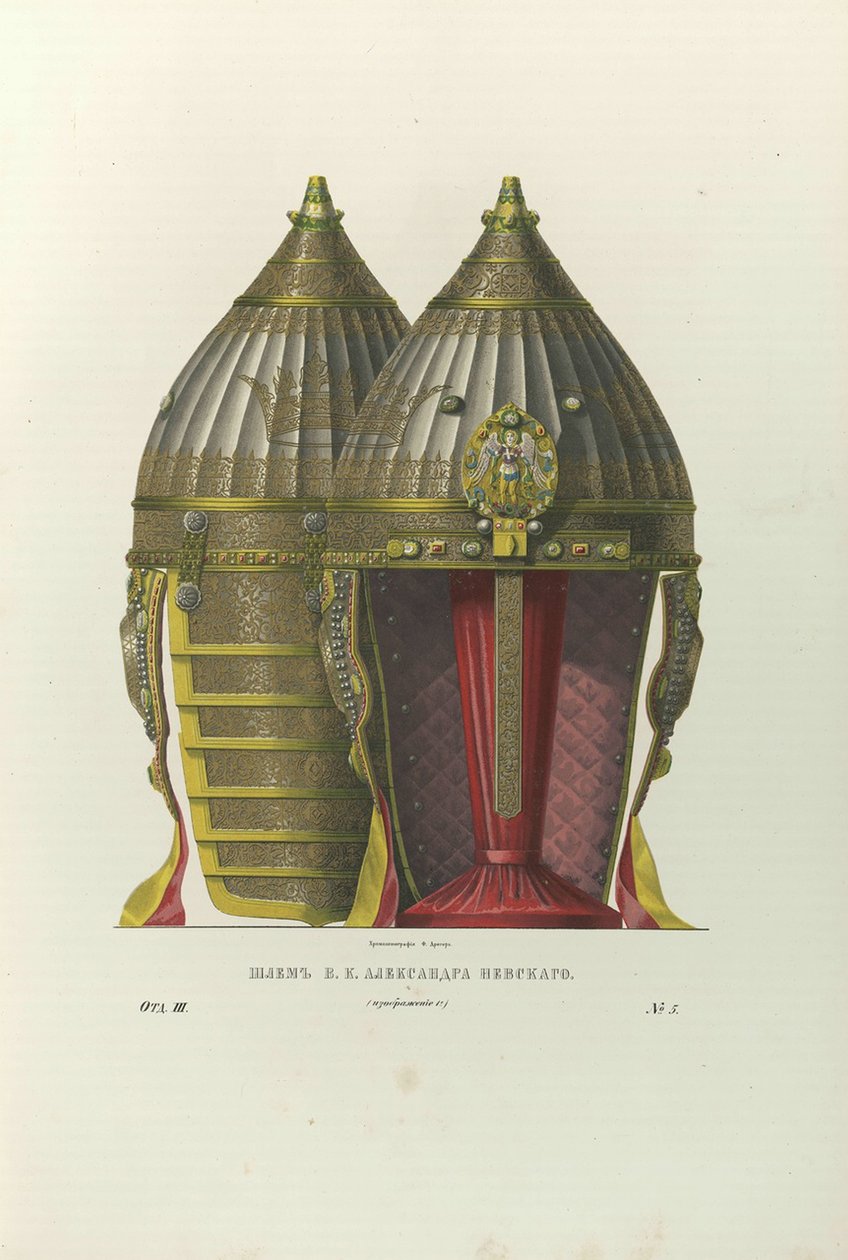 Helmet of Alexander Nevsky by Fyodor Grigoryevich Solntsev