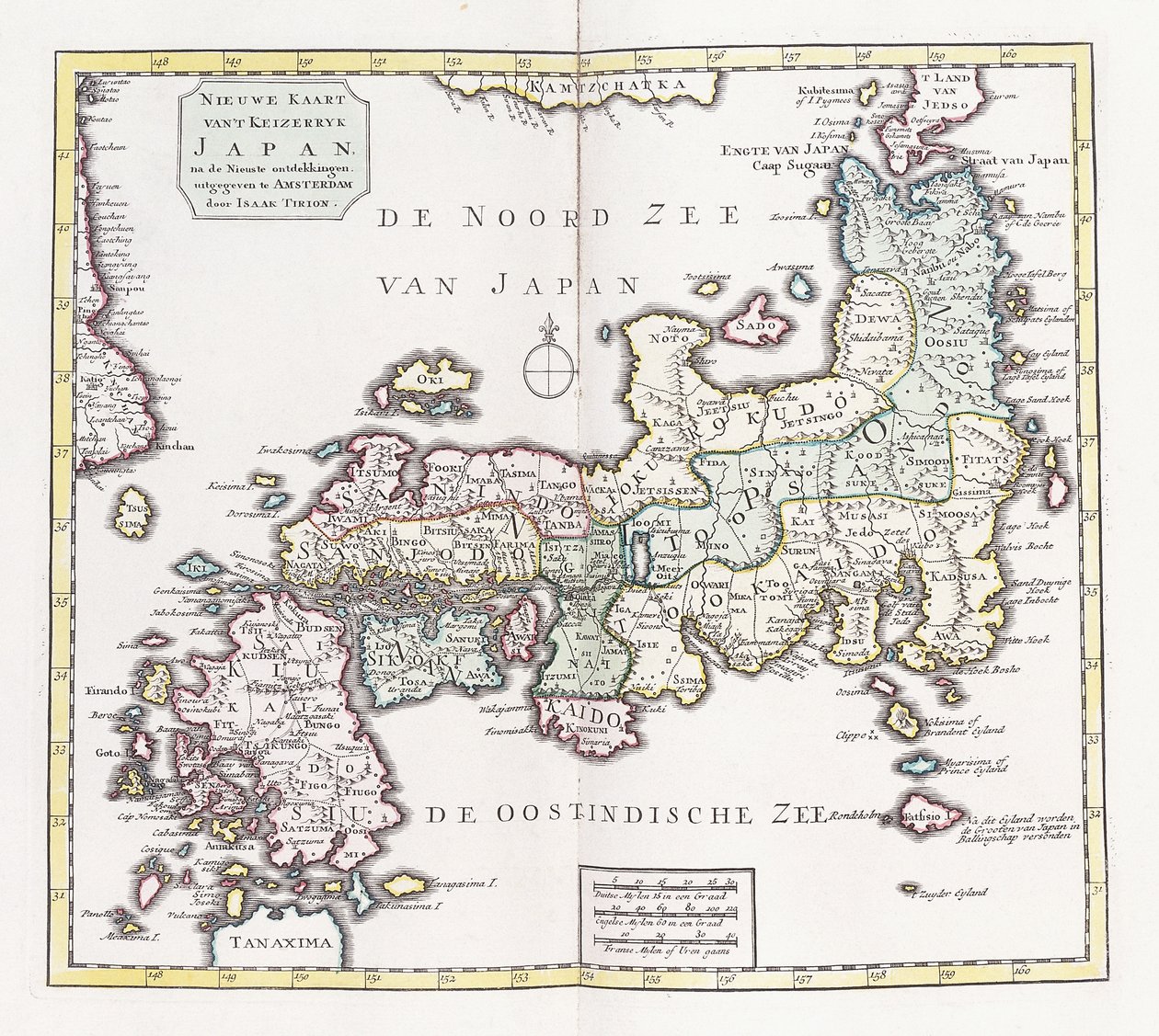 A Map of Japan by German School: Premium art reproduction