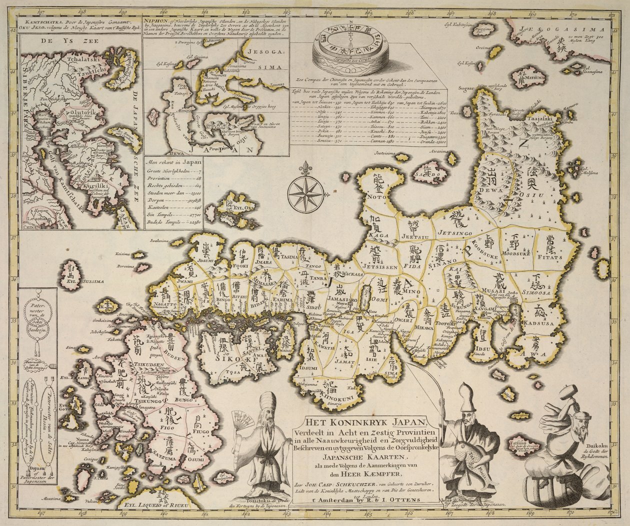 A Map of the Kingdom of Japan Divided into Sixty-Eight Provinces ...