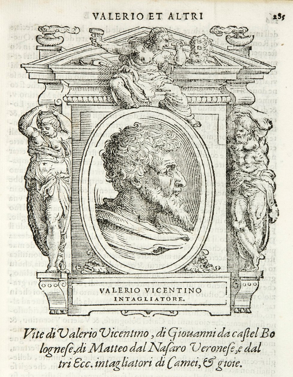 Milan, Biblioteca Braidense, Lives of the Most Excellent Painters ...