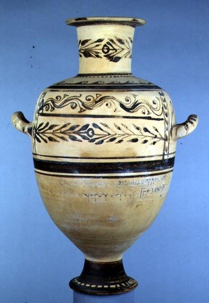 'Hadra' ware hydria, late 3rd century BC by Greek