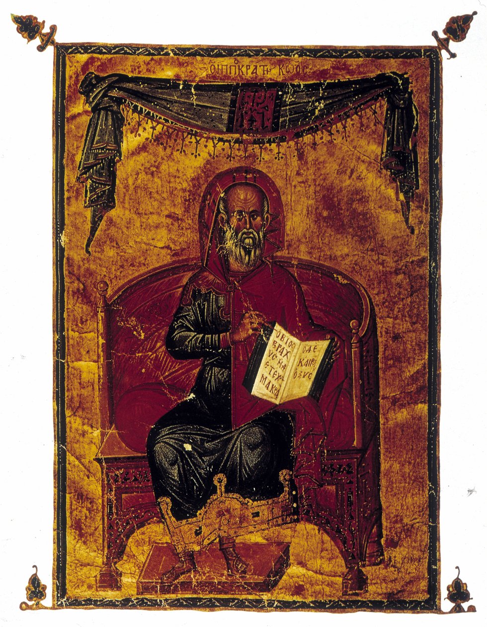 Portrait of Hippocrates with a Book (Probably the Oath of Hippocrates ...