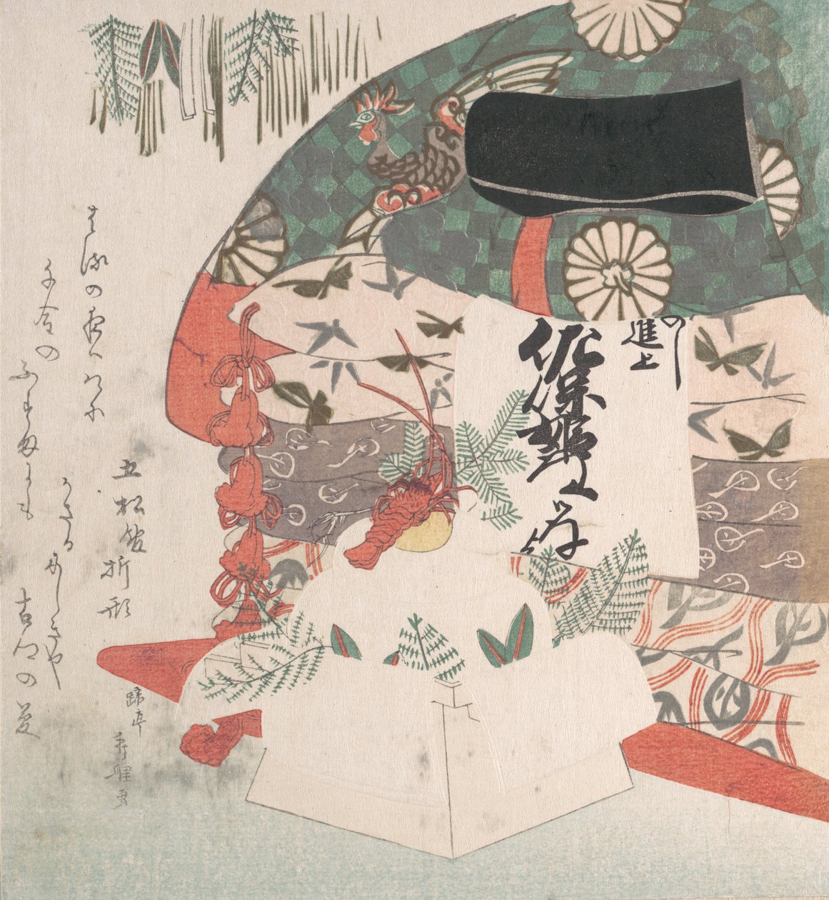 New Year Decoration and a Set of Bed-Clothing