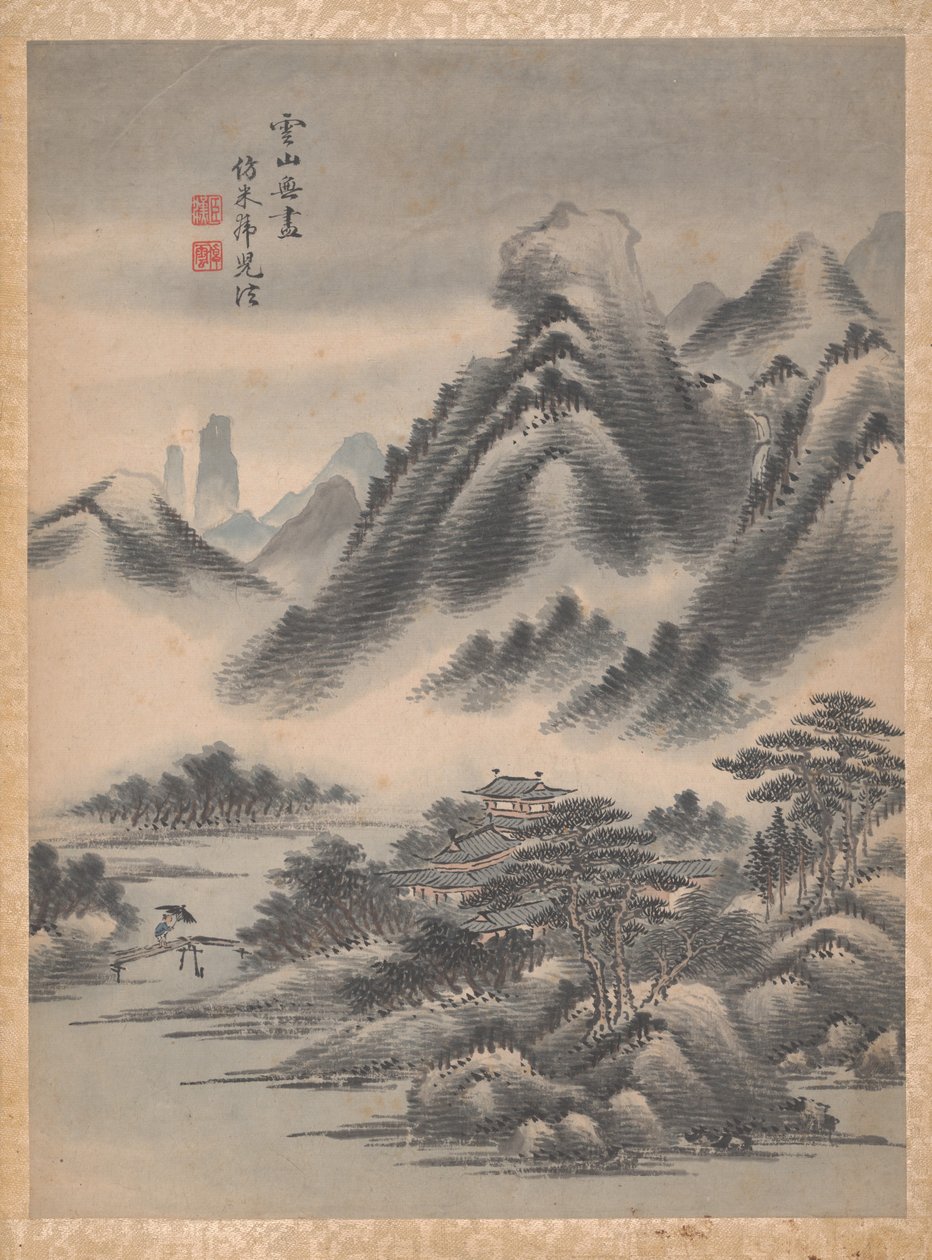 Eight Landscapes by Han Lu: Highest-quality art reproduction