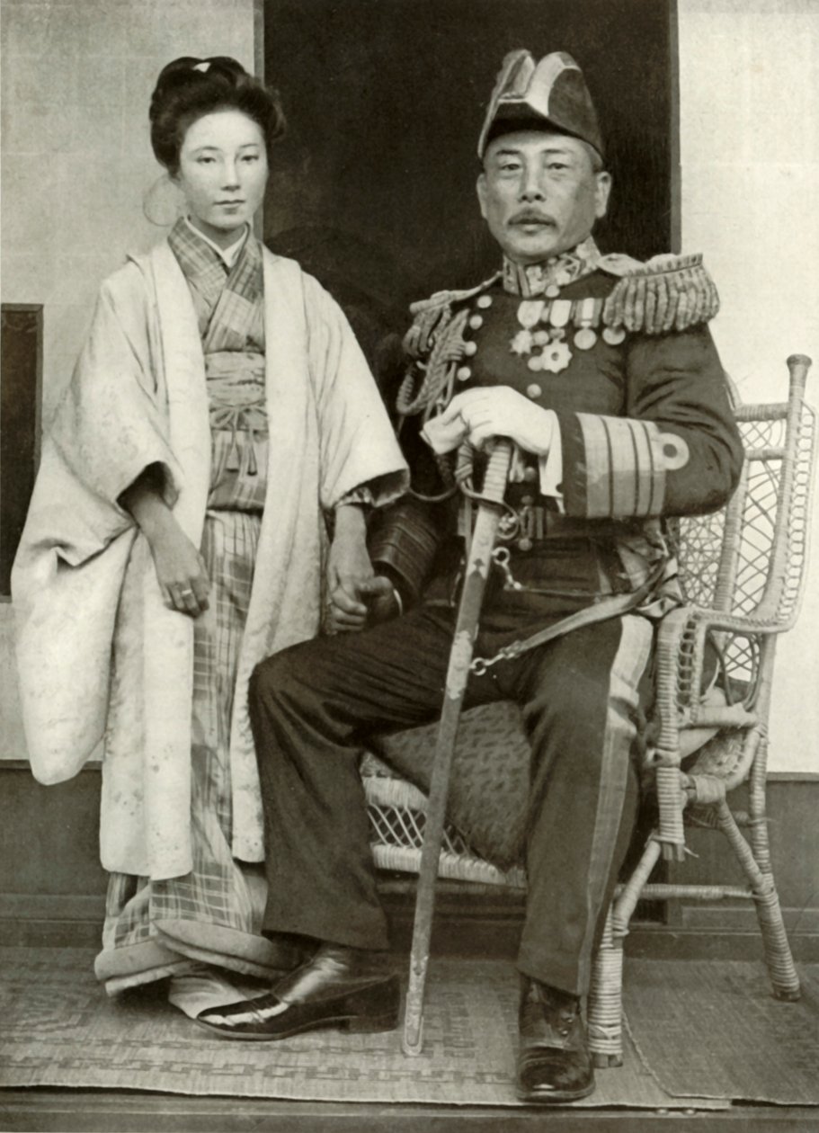 Vice-Admiral Kamimura and His Daughter Hoshiko