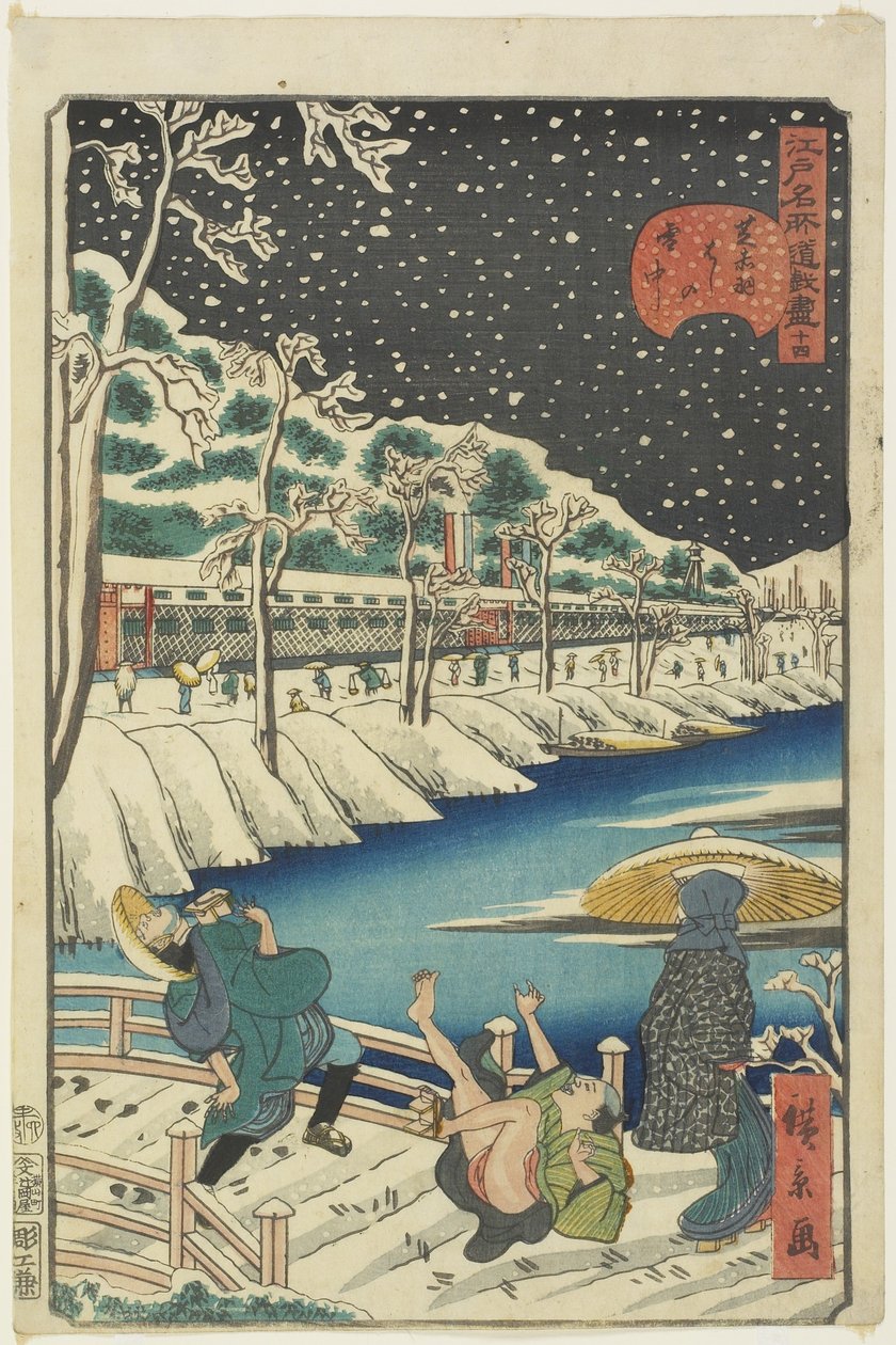 No.14, Akabane Bridge at Shiba in Snow by Hirokage Utagawa