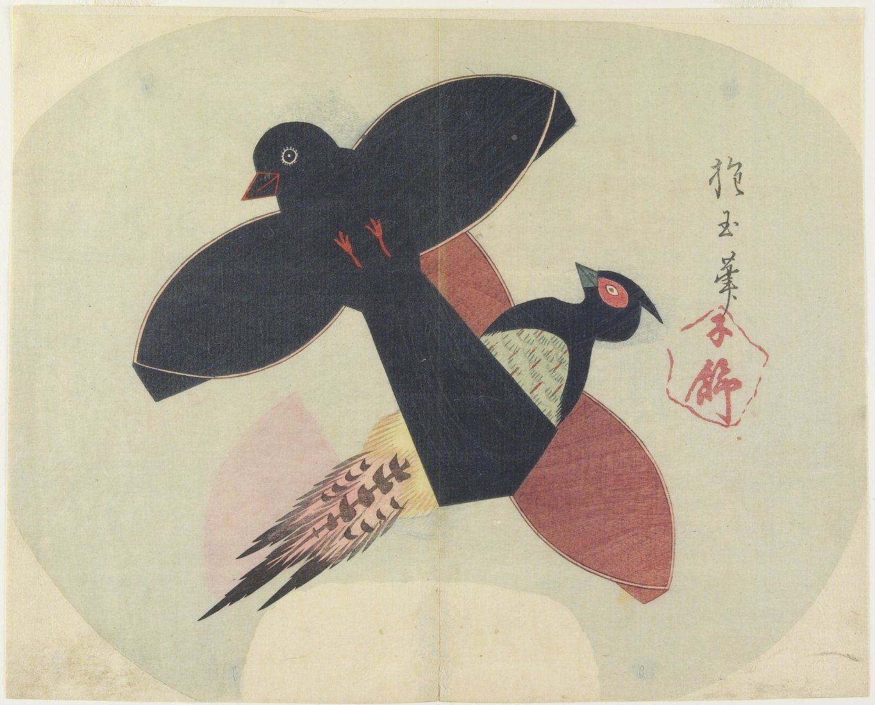 Bird-Shaped Kites by Hogyoku: Buy fine art print