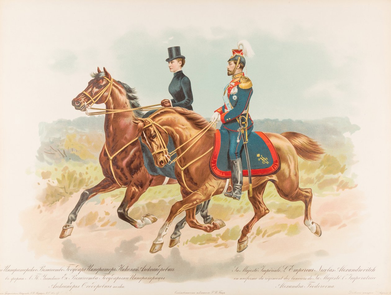 Equestrian Portrait of Nicholas II of Russia