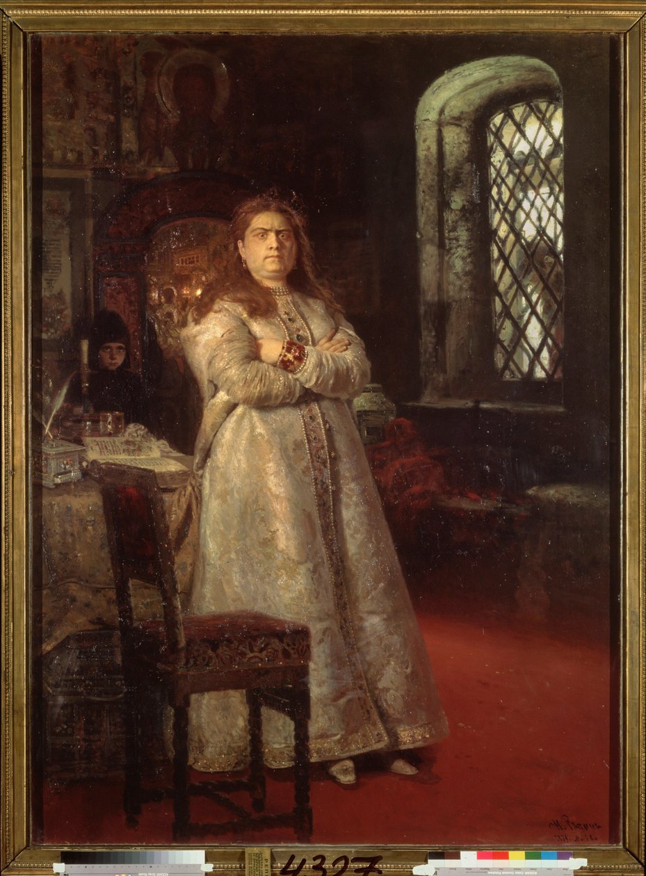 The Regent Sophia Alexeievna Romanova