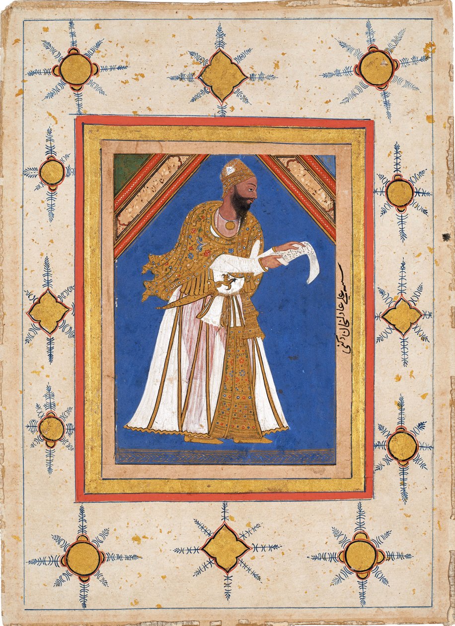 Ali Adil Shah I, Sultan of Bijapur by Indian Art