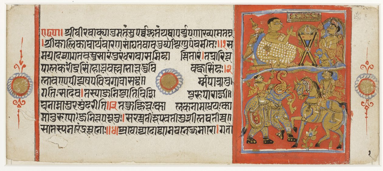 (1) Kalaka exercises his horse; (2) Kalaka hears Gunakara preach, from ...