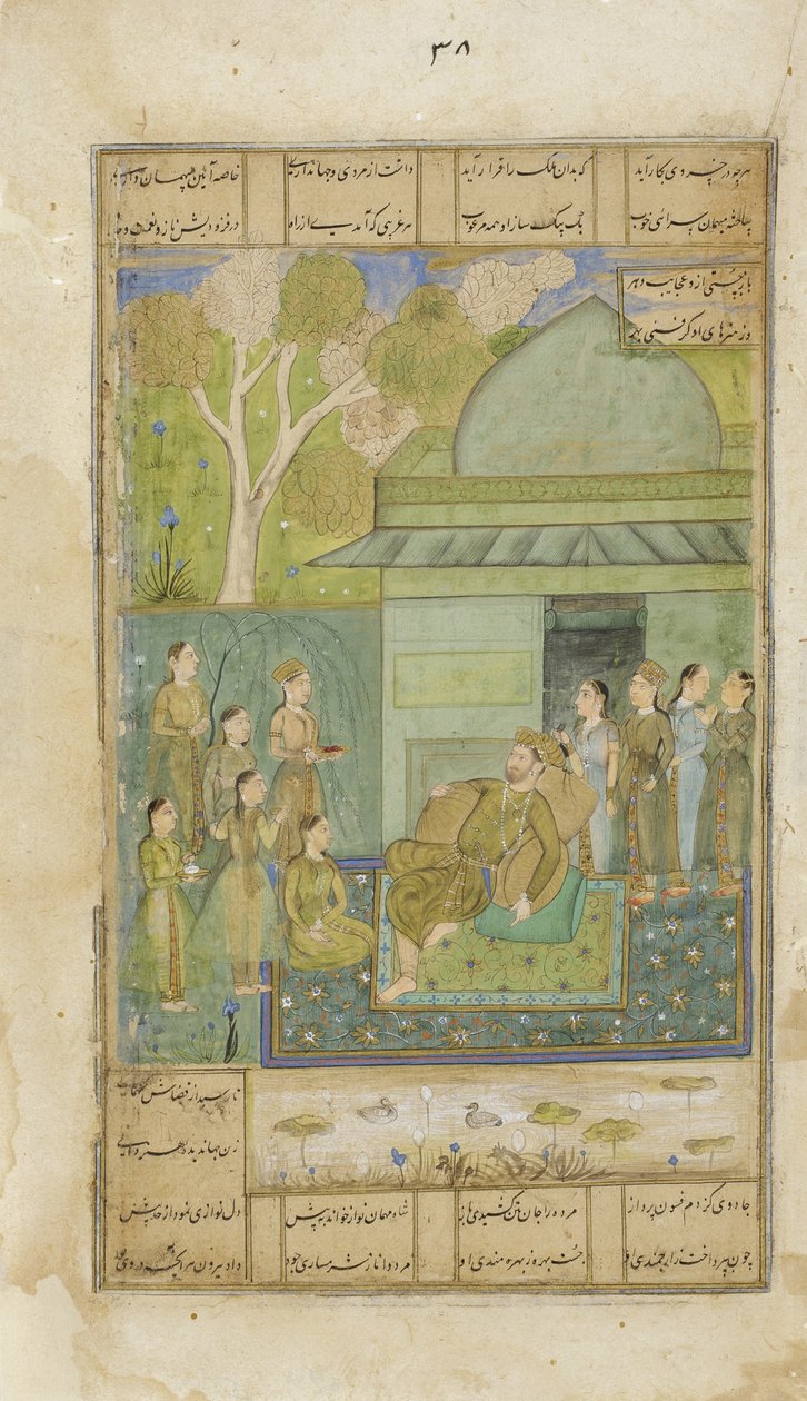 Bahram Gur in the Green Pavilion by Indian School