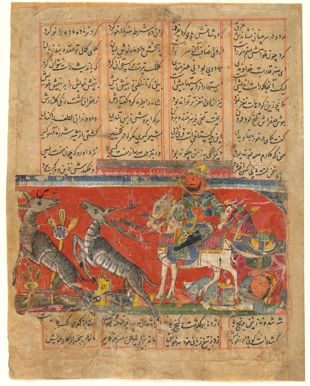 Bahram Gur in a Rage by Indian School: Buy fine art print