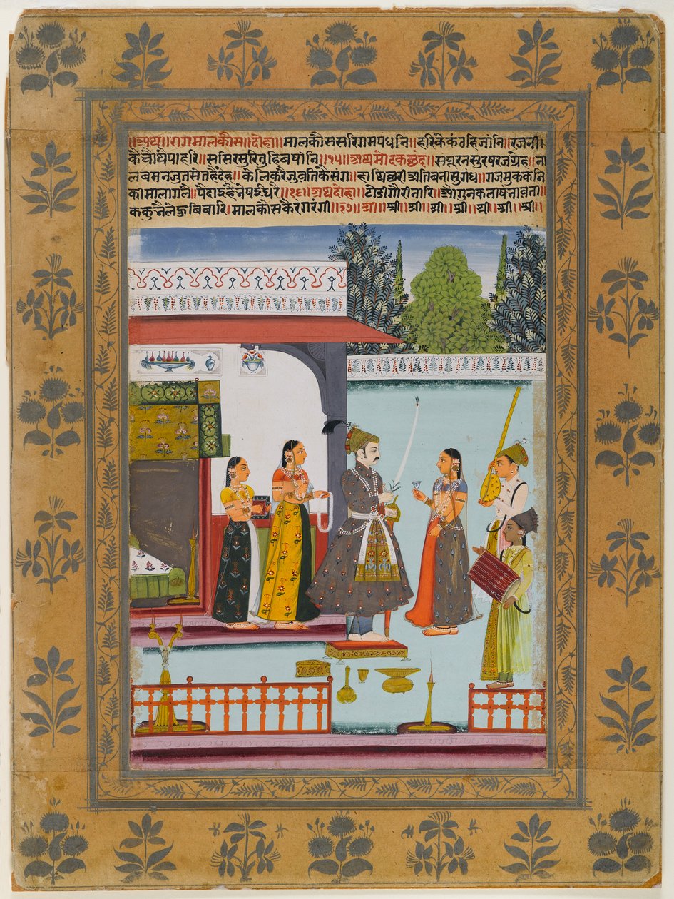 Malkosa Raga, page from a dispersed Ragamala series