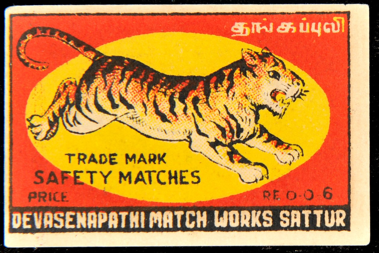 Matchbox label by Indian School: Buy fine art print