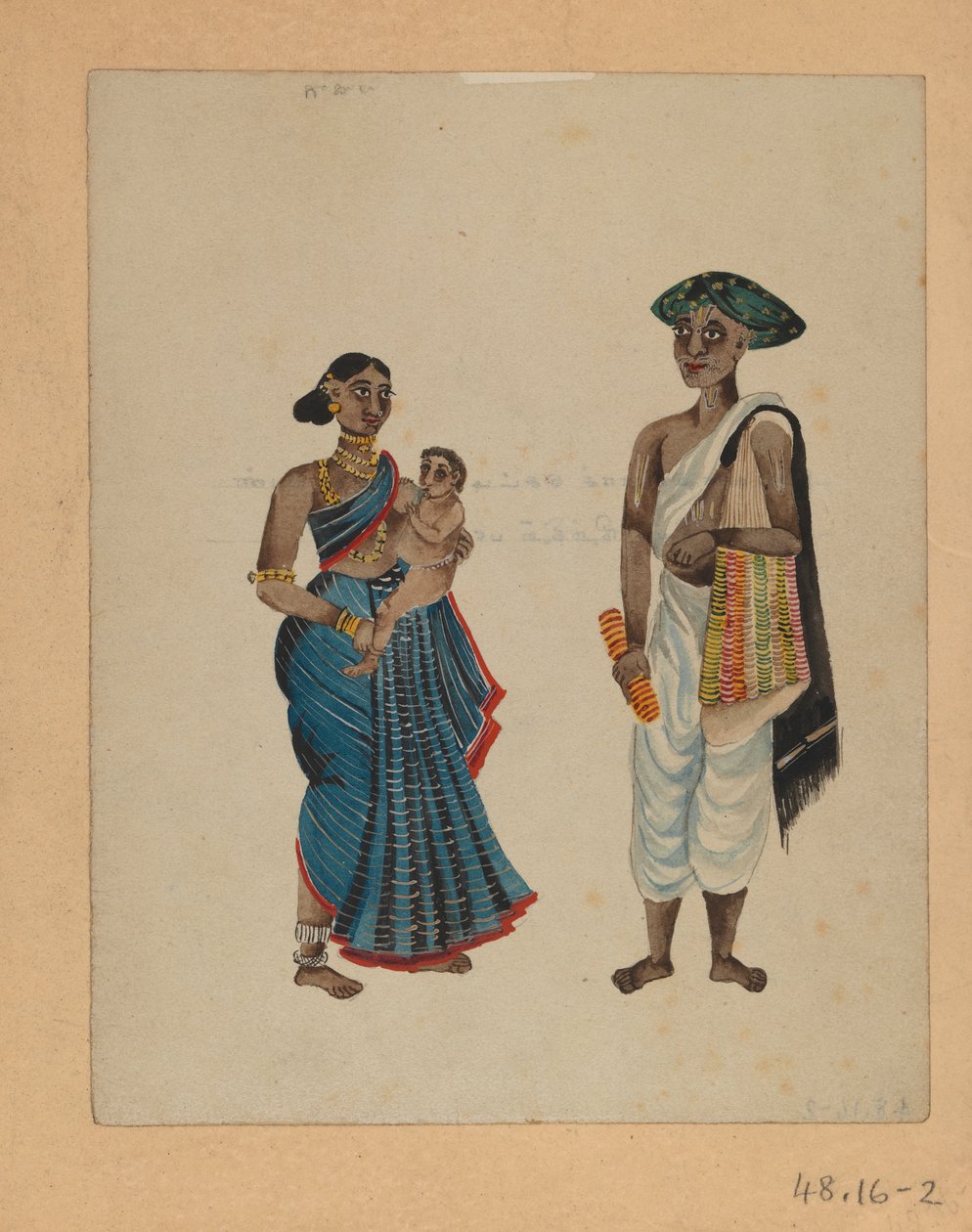 One of a set of nine images showing Indians in different professions