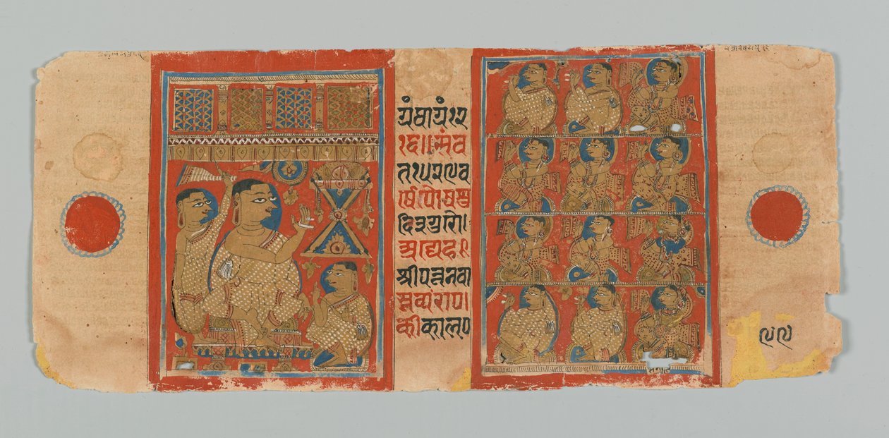 Page 99 (Verso) from a Manuscript of the Kalpasutra with Images of a ...