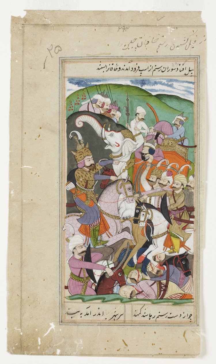 Rustam Lassoes the Khaqan of China and Drags Him from His White Elephant