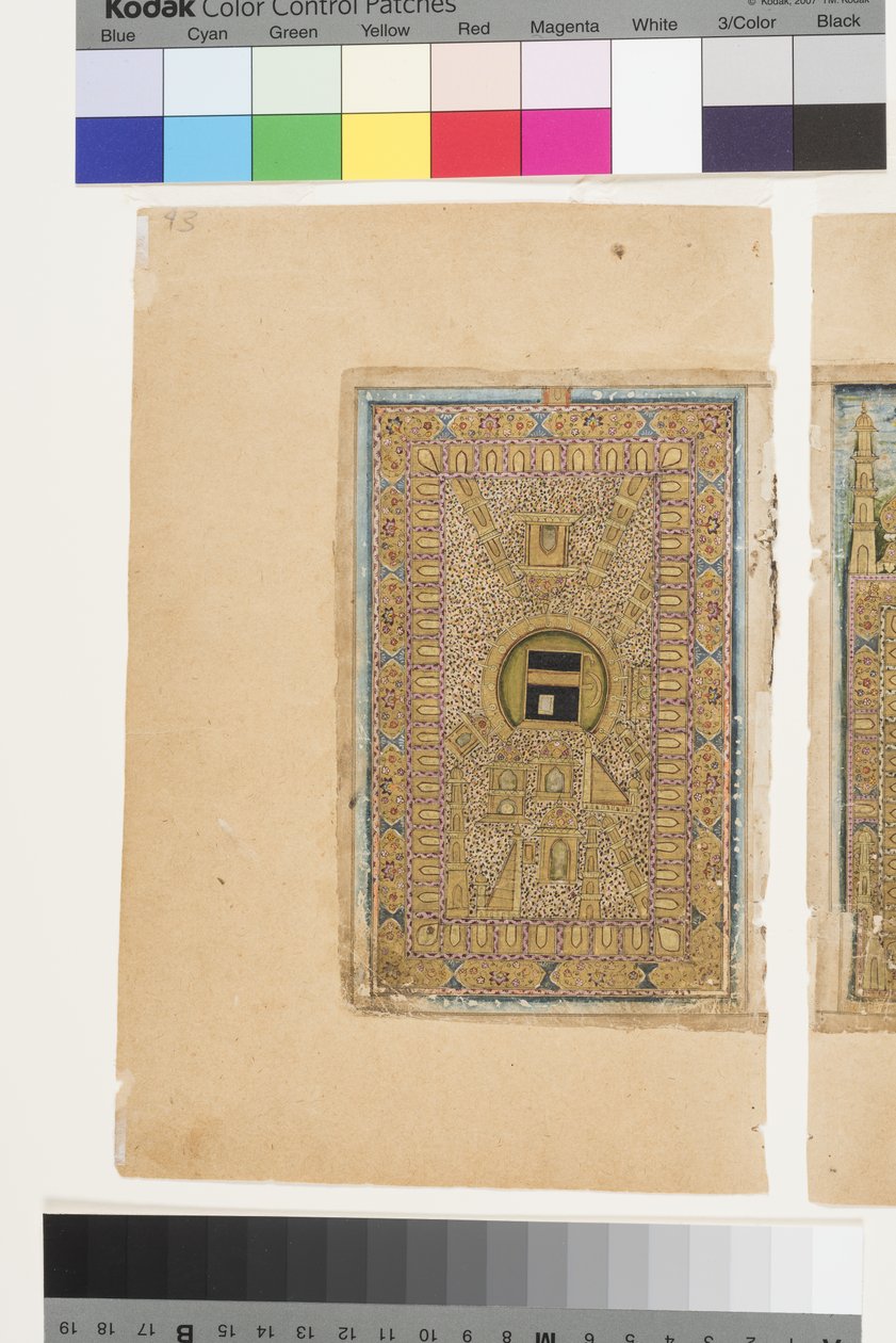 The Kaaba in Mecca, from Dala'il al-Khayrat by Indian School