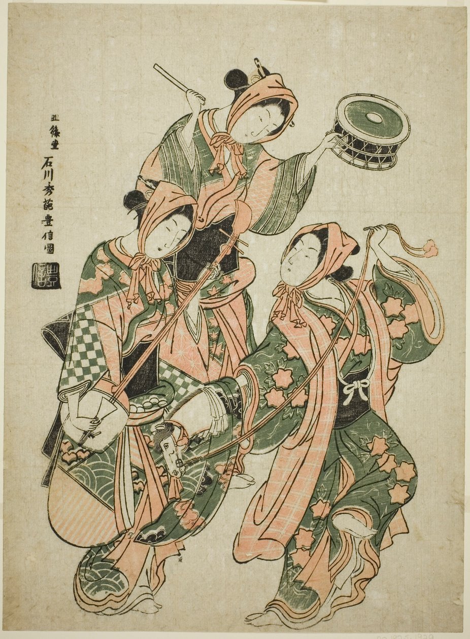 The Hobby Horse Dance by Ishikawa Toyonobu: Fine art print