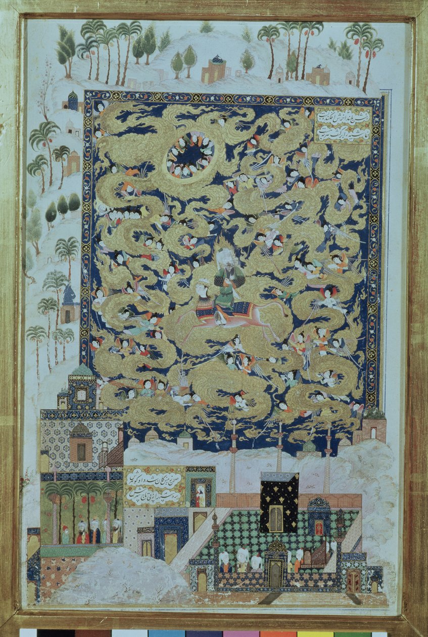 The Ascension of Mohammed, from the Khamsa of Elyas Nezami