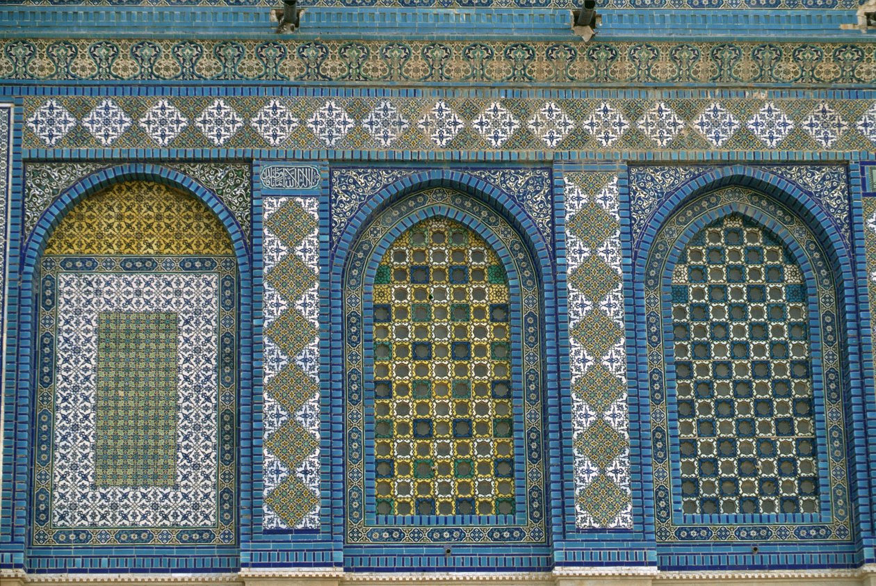 Blind arcade by Islamic School: Buy fine art print