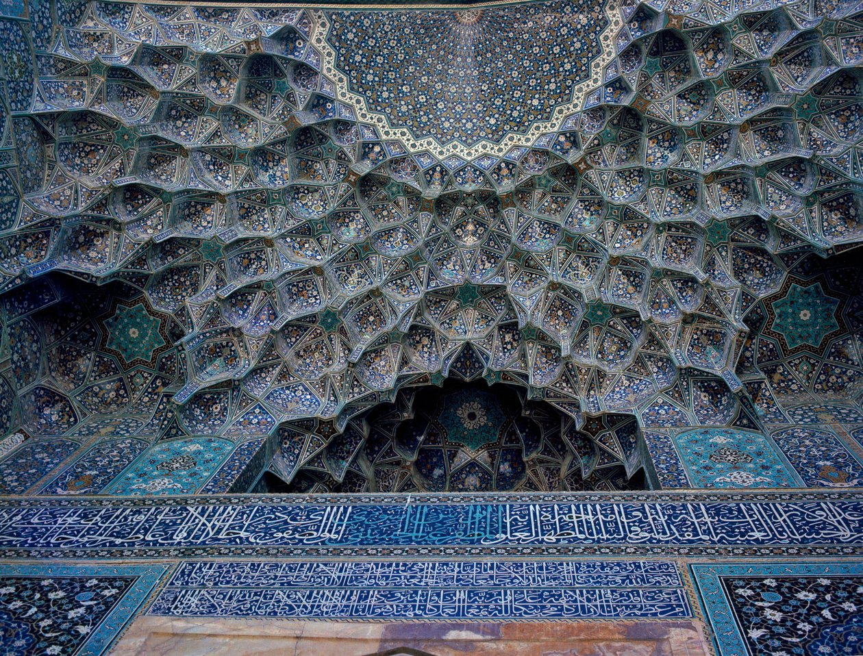 Detail of the Vault of the Shah Mosque (Also Known as Imam Mosque)