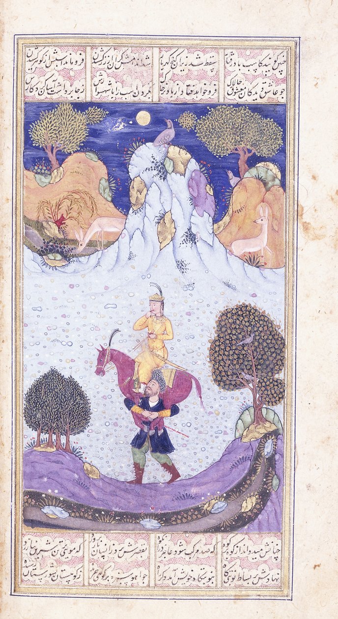 Farhad Carries Shirin's Weary Horse by Islamic School