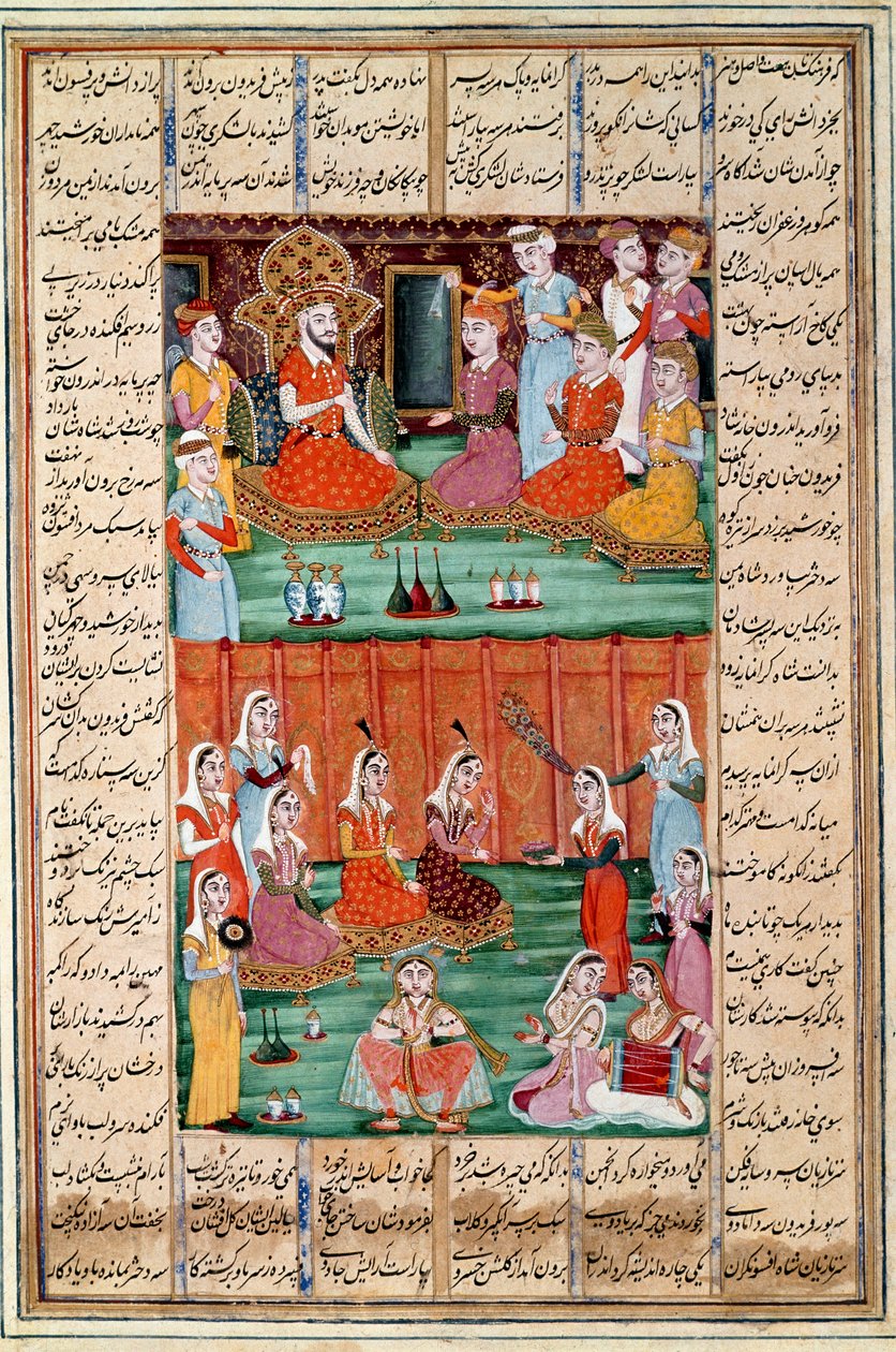 Marriage of the Three Daughters of Sero, King of Yemen. Persian ...