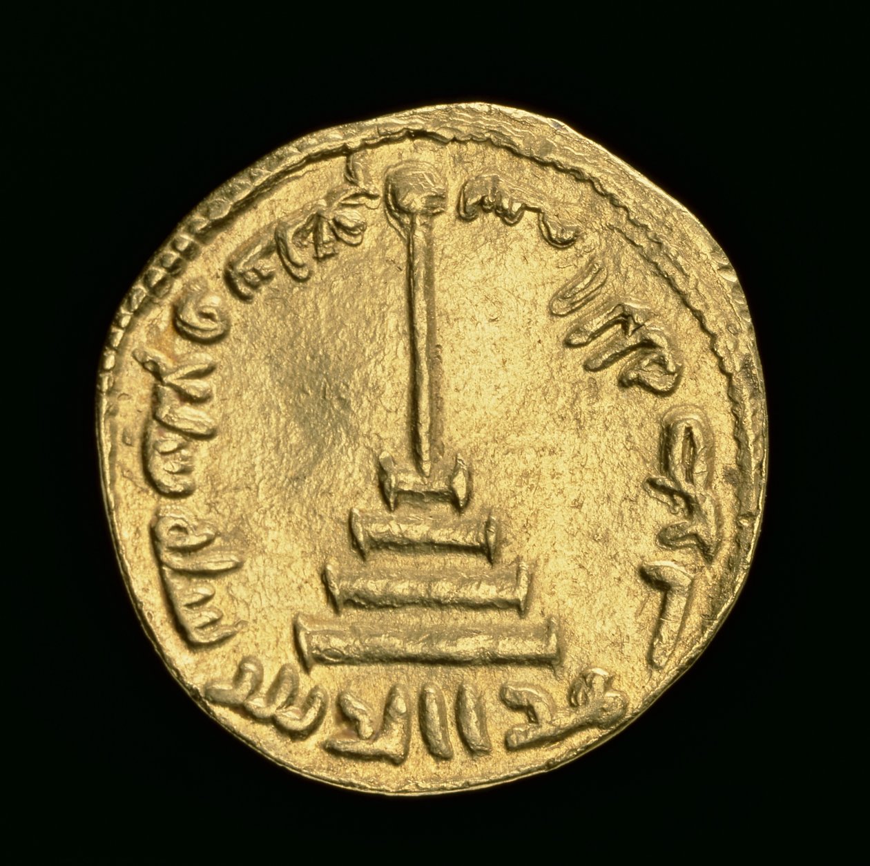 Islamic Coin by Islamic School: Premium art reproduction