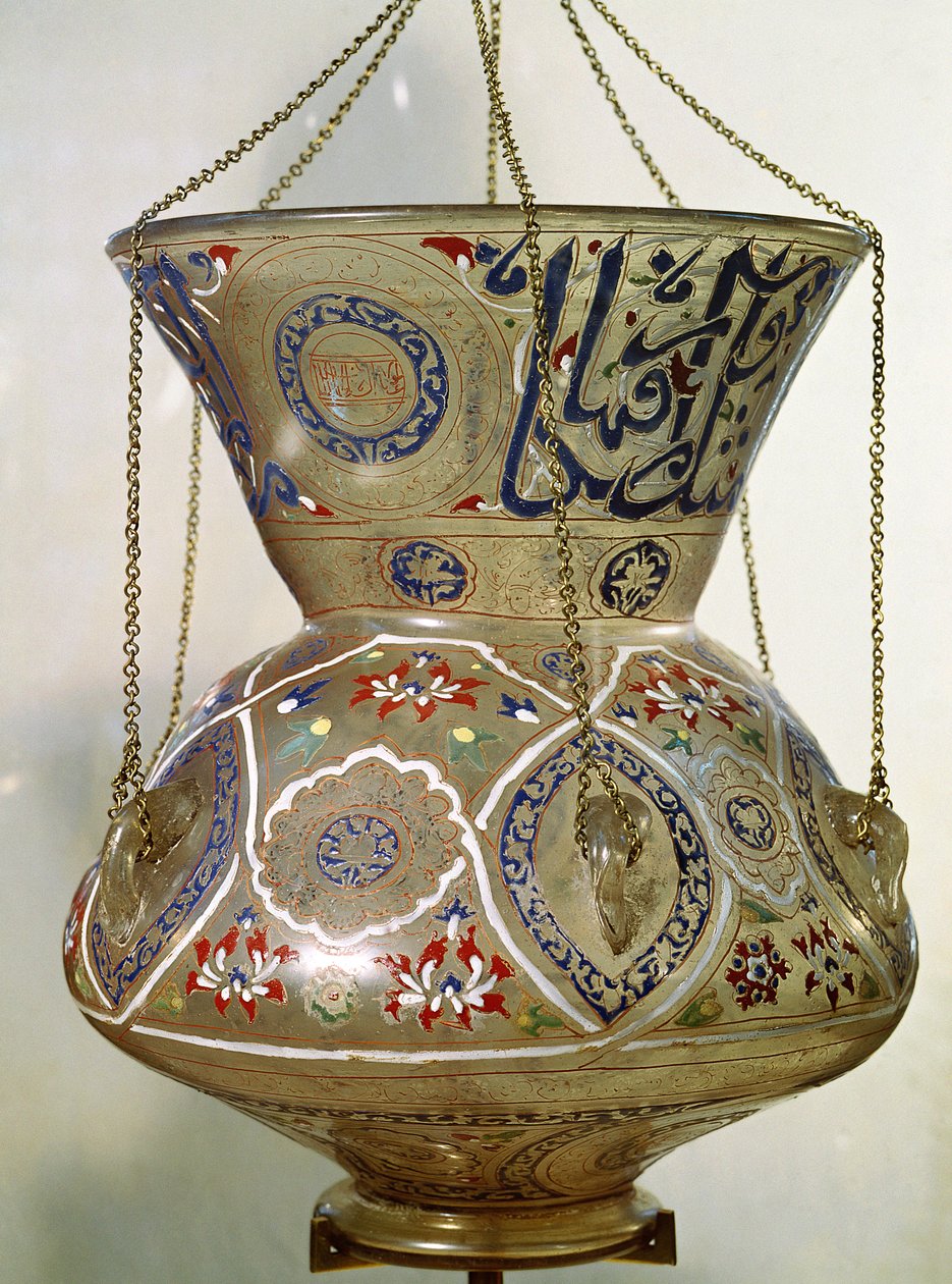 Lamp, from the Mosque of Sultan Hasan, Cairo