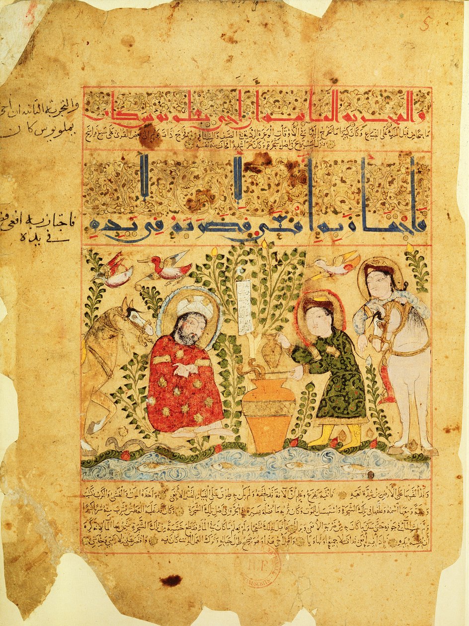 Scene from the Treatise of Theriac after Galen, 1217