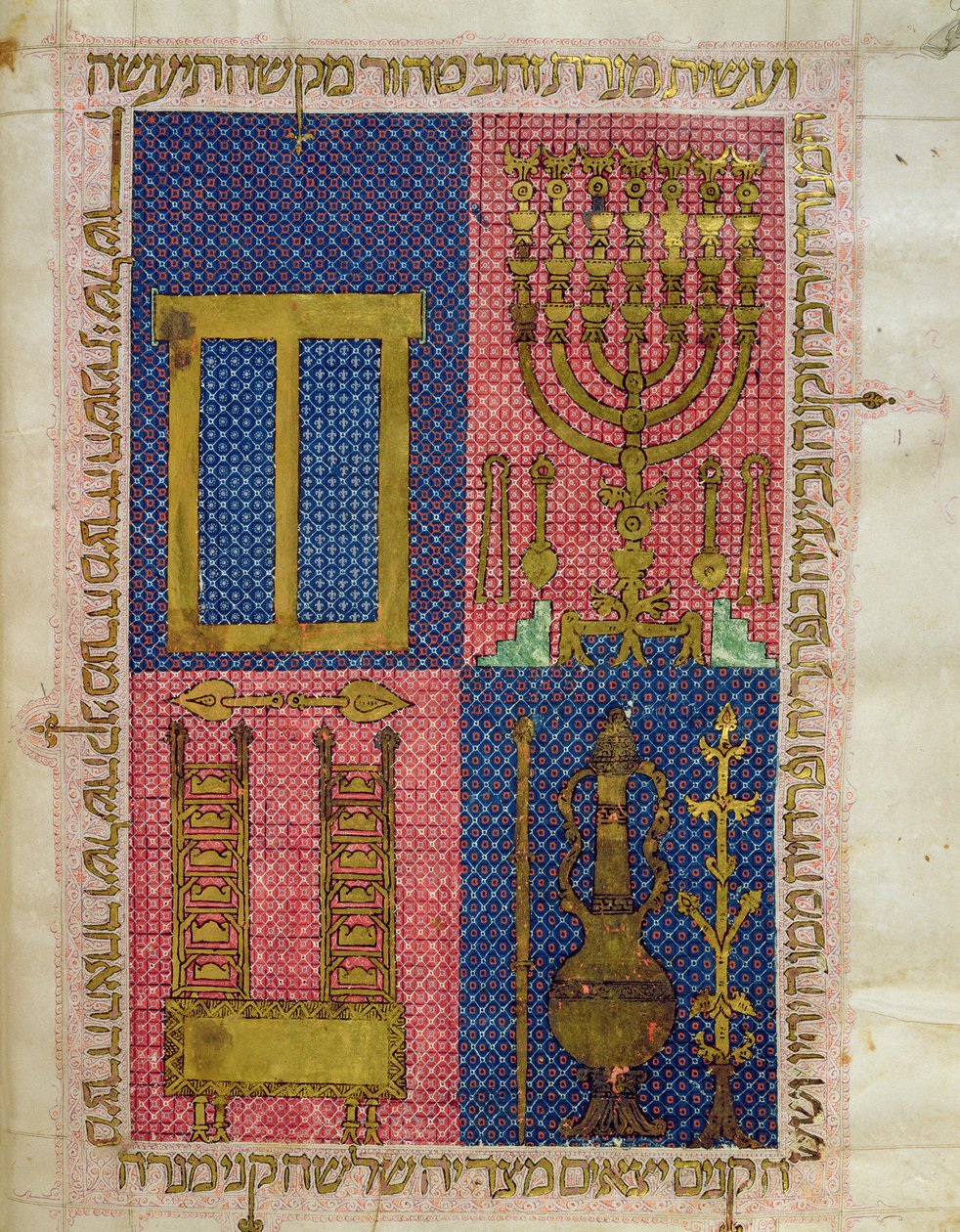 Instruments of the Temple, from the Hebrew Bible