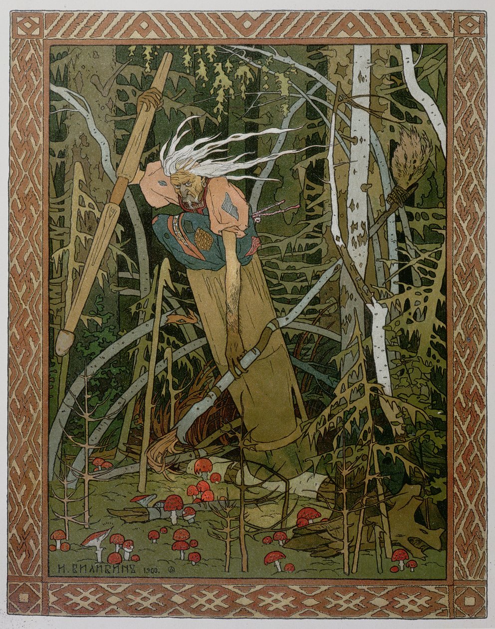 The Witch Baba Yaga, Illustration from the Story of 'Vassilissa the ...