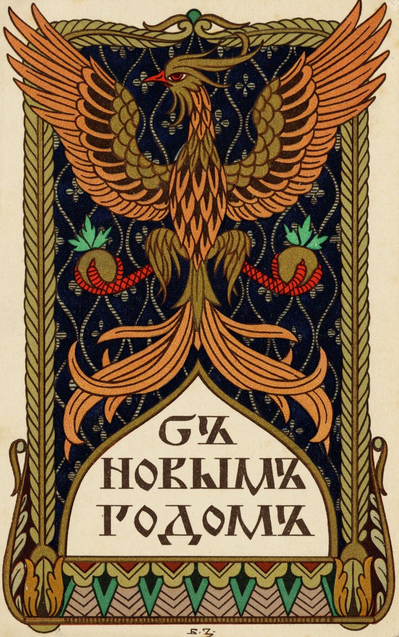 Russian New Year Card with an Eagle or mythical Phoenix emblem