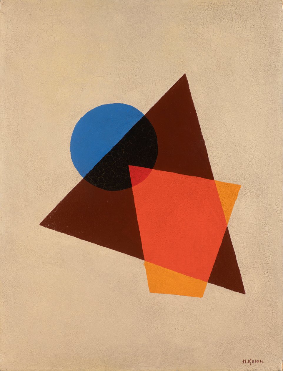 Composition with Transparent Red, Brown and Blue