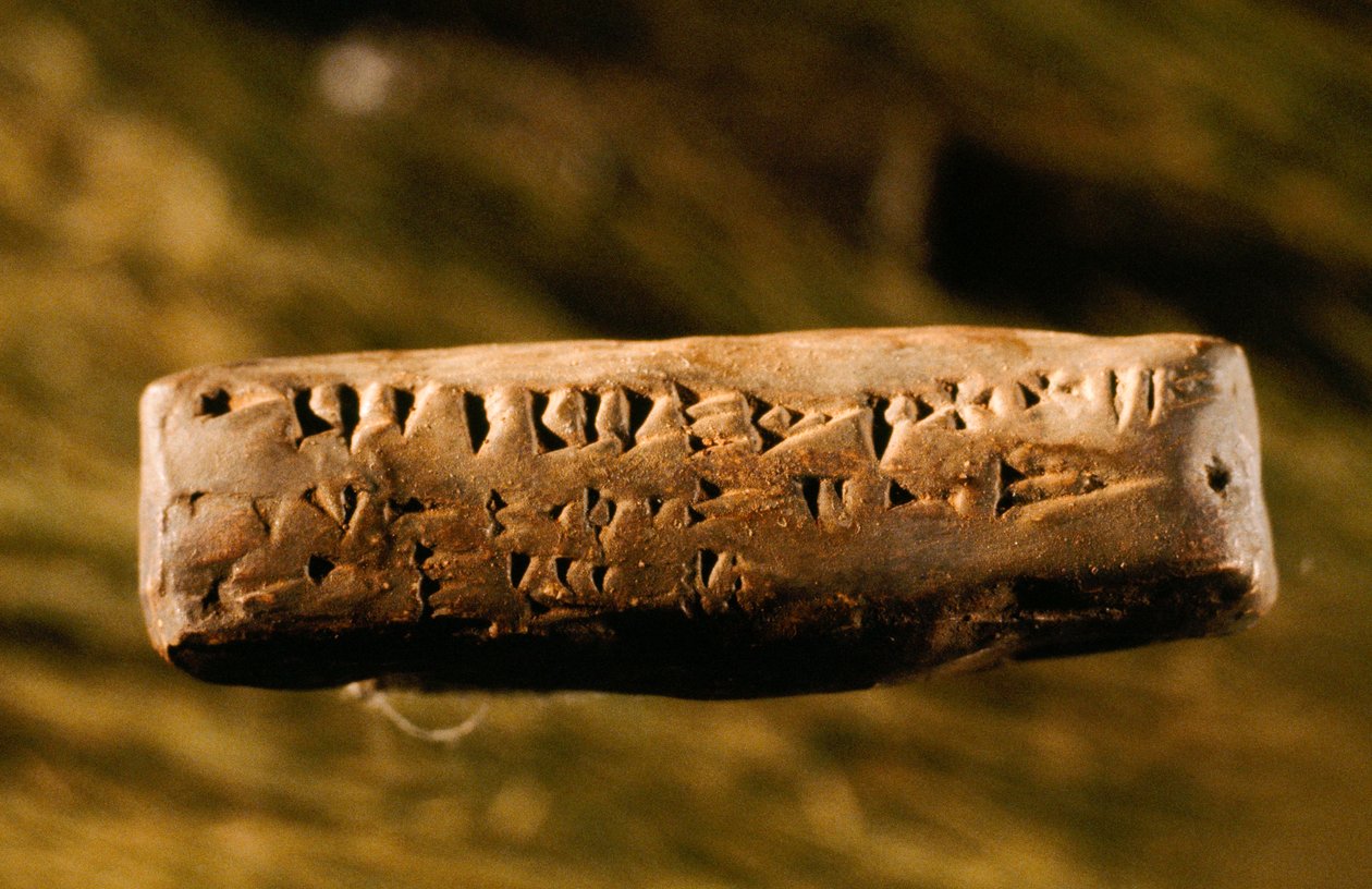 A miniature tablet bears the Cyrillic alphabet. Damascus, Syria.