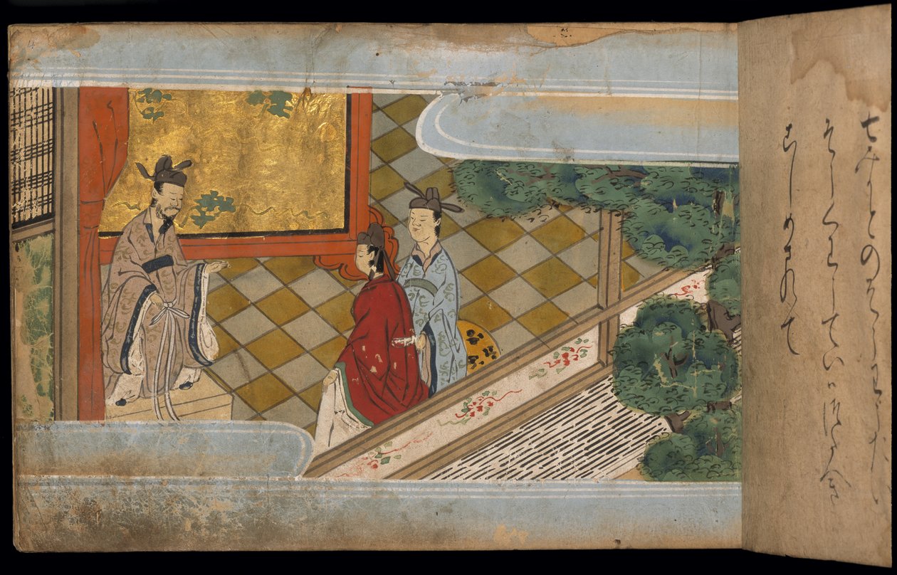Chinese men in traditional costume, illustration from the 'Taishokkan'