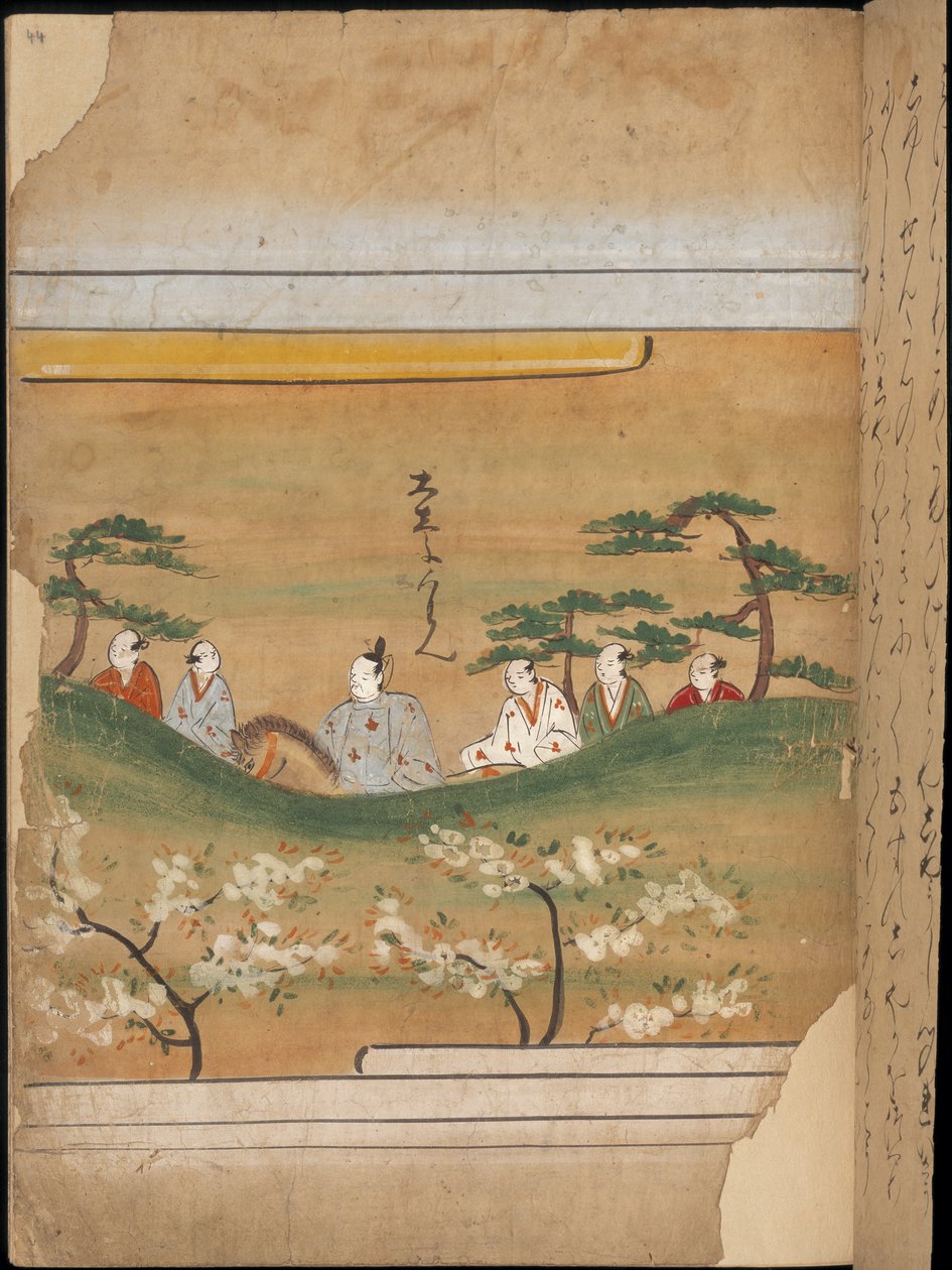 Japanese noble and entourage, illustration from the 'Taishokkan'