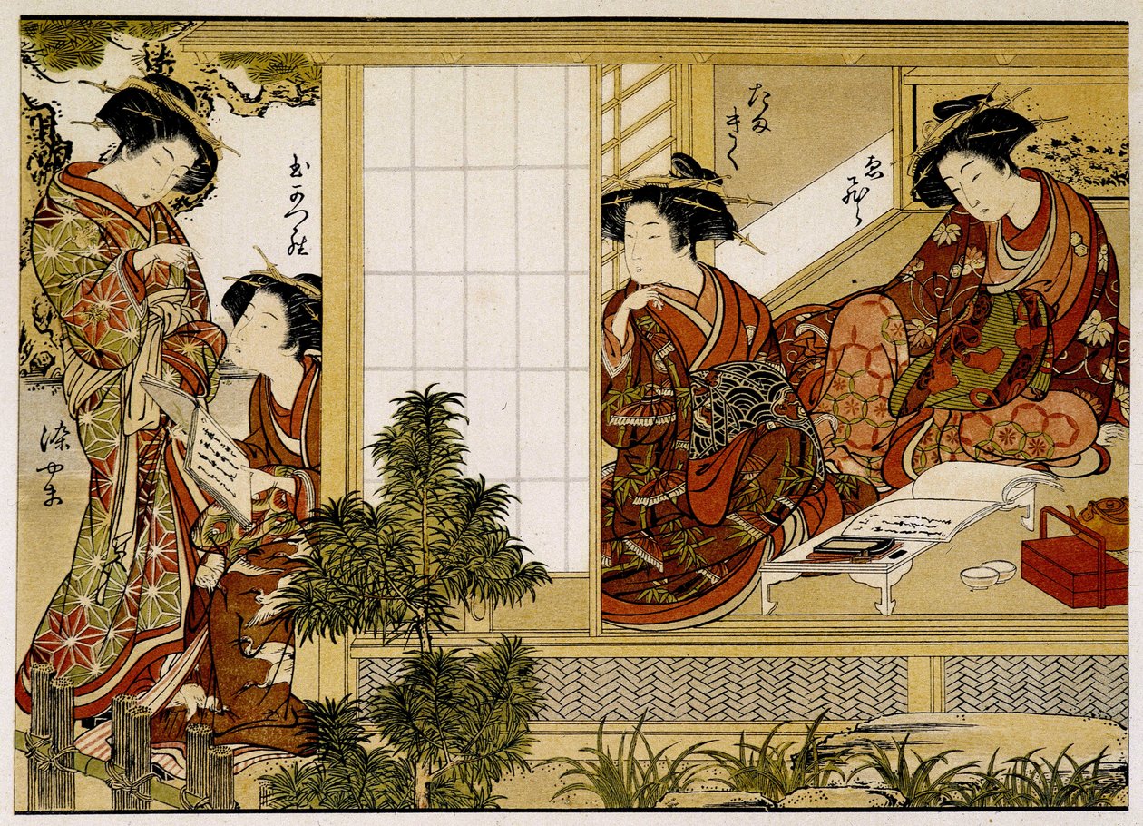 Japanese women who write and read. 18th century print