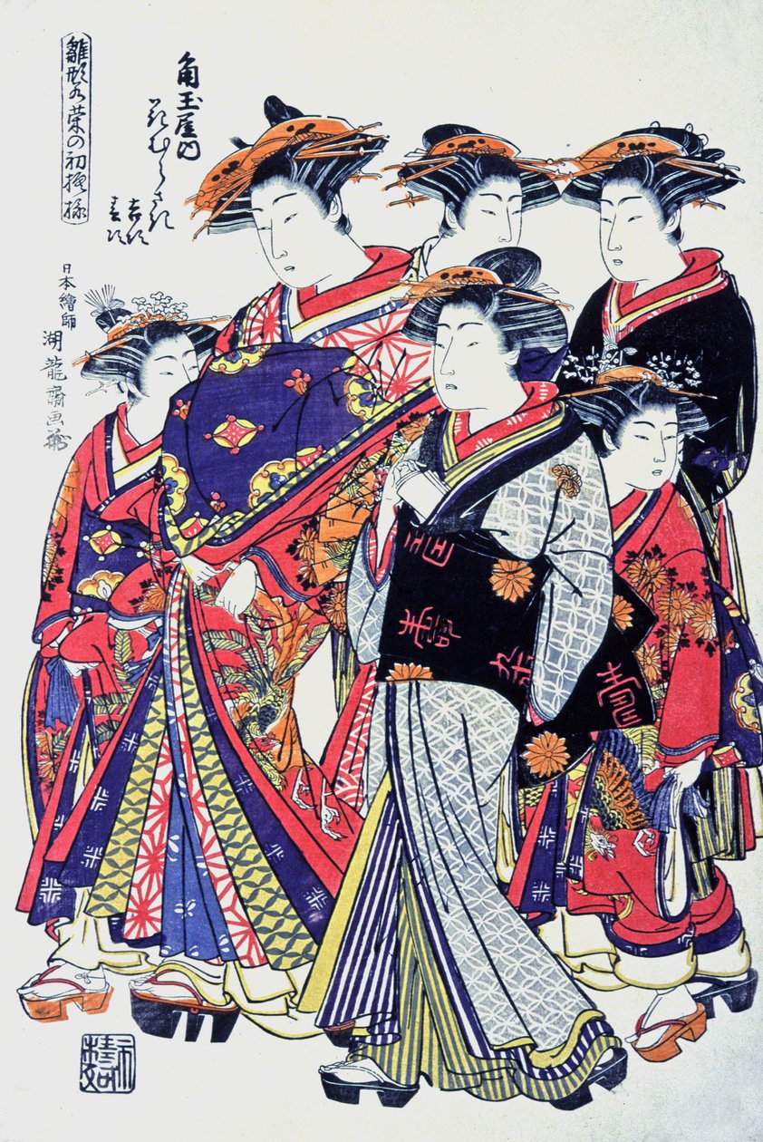 Quality Japanese Women by Japanese School: Fine art print
