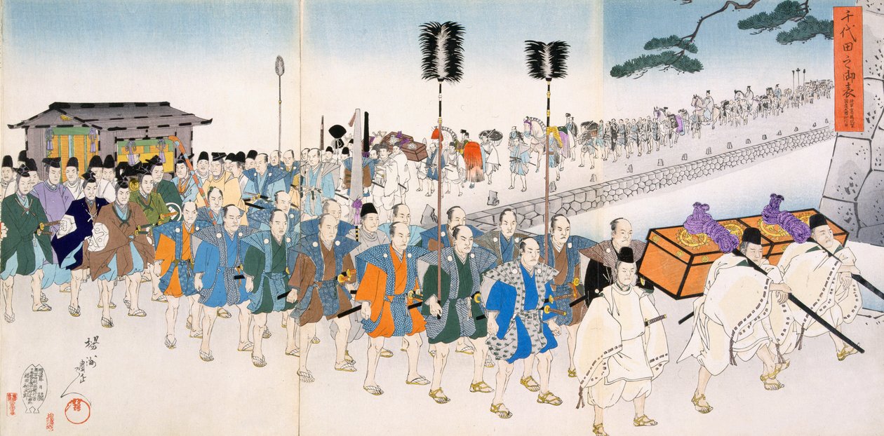 Samurai Warriors on the March by Japanese School