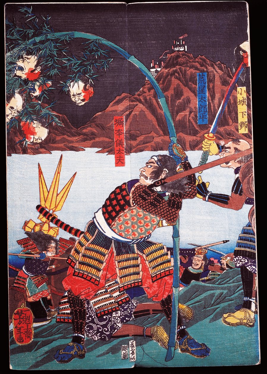 Samurai displaying severed heads of their enemies on bamboo canes ...