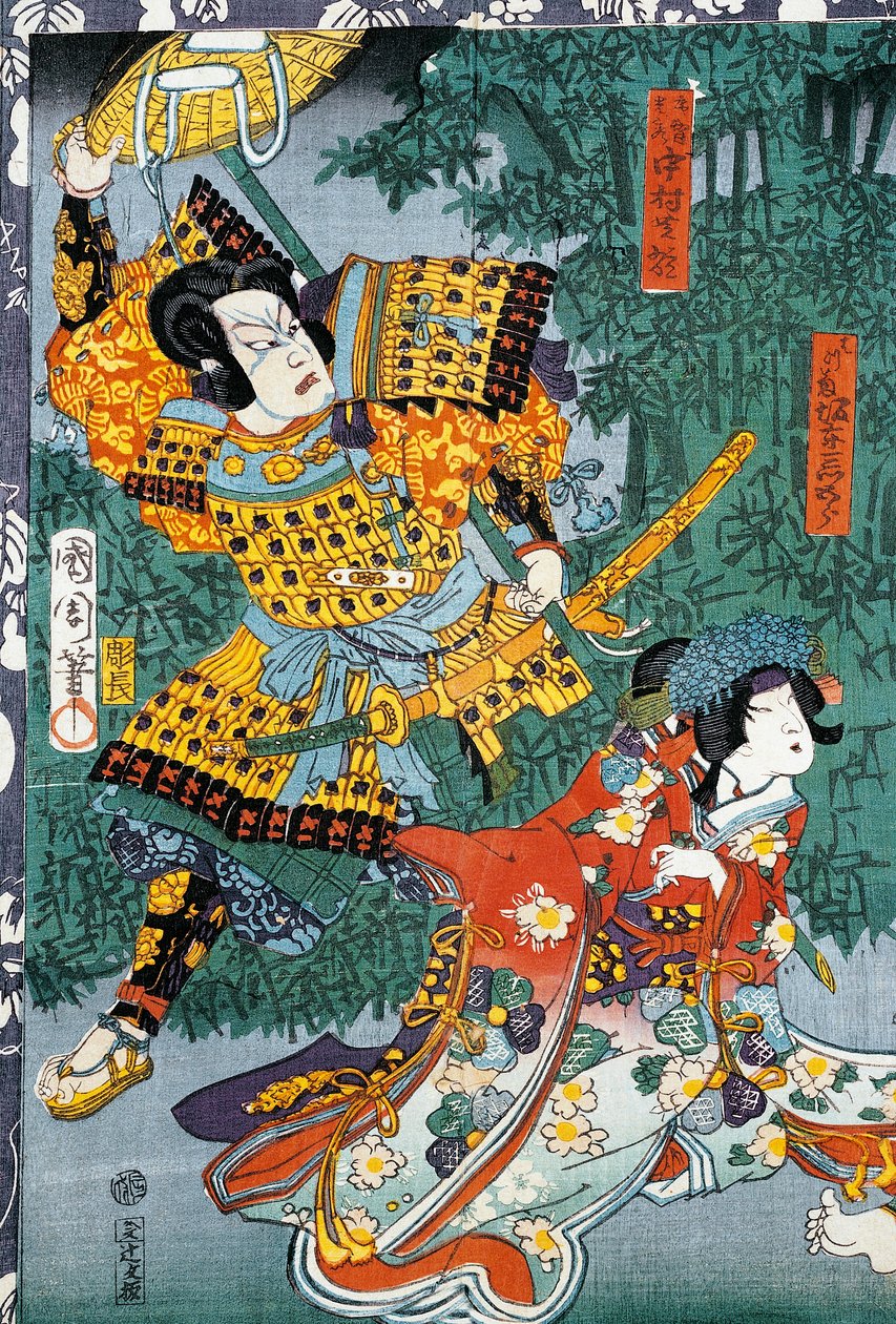 Samurai meeting his beloved in bamboo garden