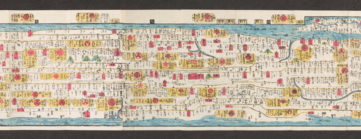 Section of a map of roads in Japan. 'A clear and minute map of the high ...