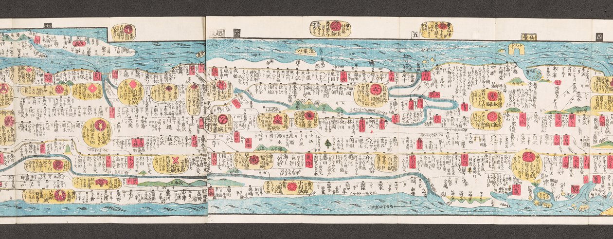 Section of a map of roads in Japan. 'A clear and minute map of the high ...
